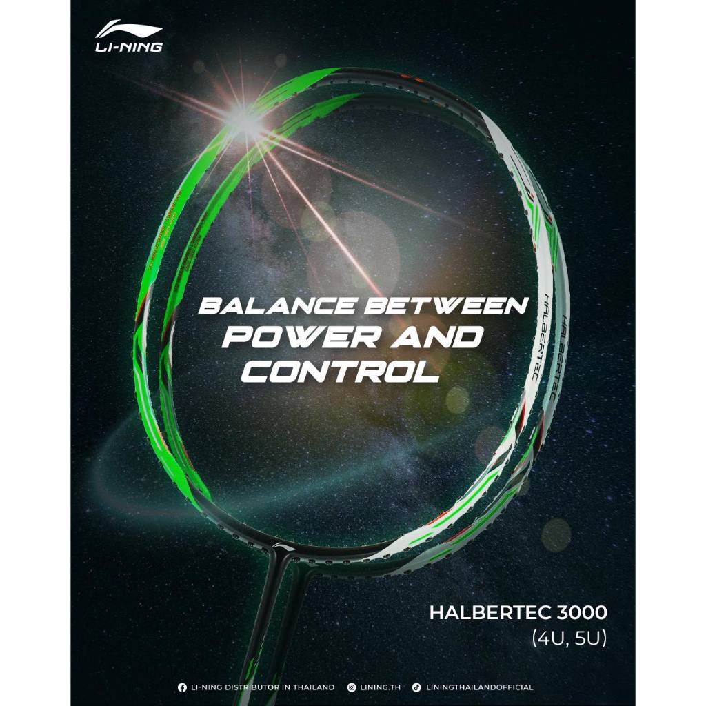 LI-NING HALBERTEC 3000 (4U/5U) Badminton Racket Authentic License From ...
