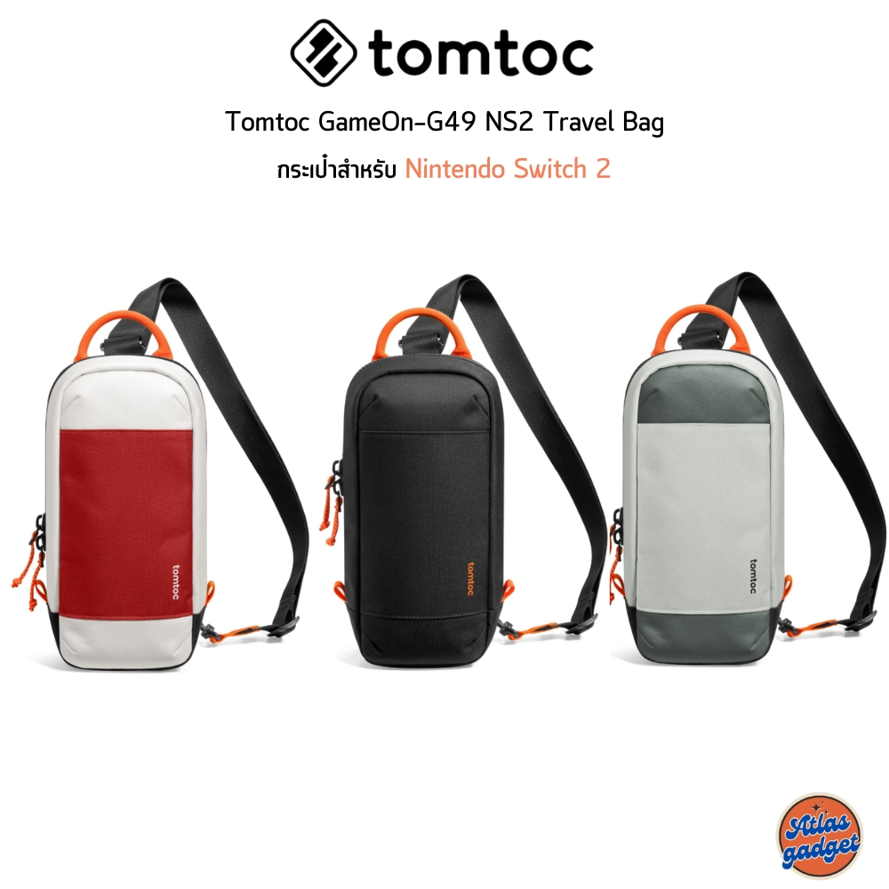 Tomtoc GameOn-G49 NS2 Travel Bag Nintendo Switch 2 Carrying Case ...