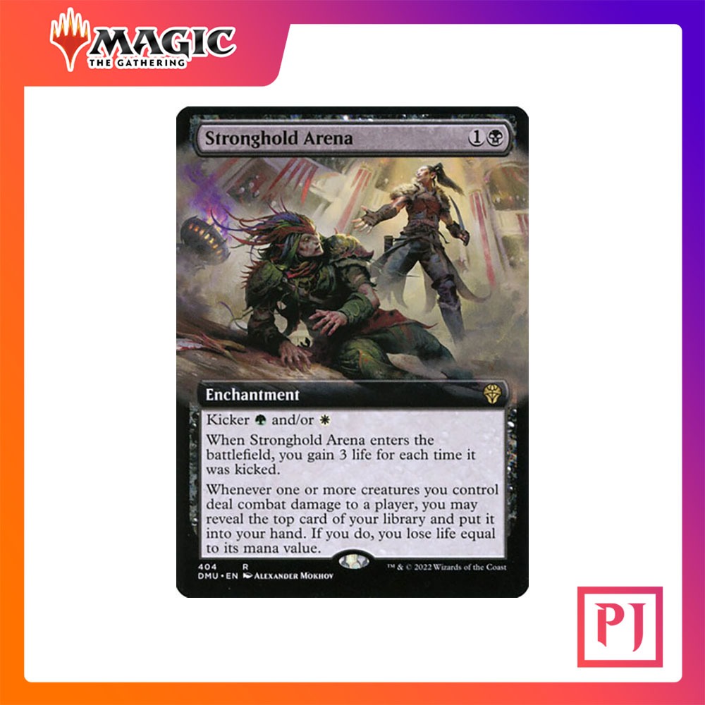 [MTG] Stronghold Arena (Extended Art) [DMU] [BLACK] [RARE] [NORMAL ...