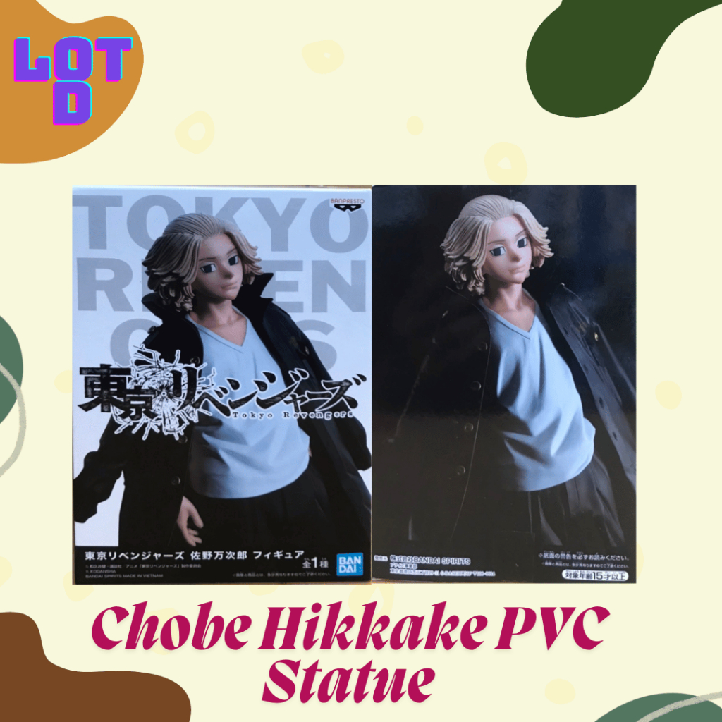 (New Hand) Banpresto Tokyo Revengers Manjiro Sano Figure Vol.3 | Shopee ...