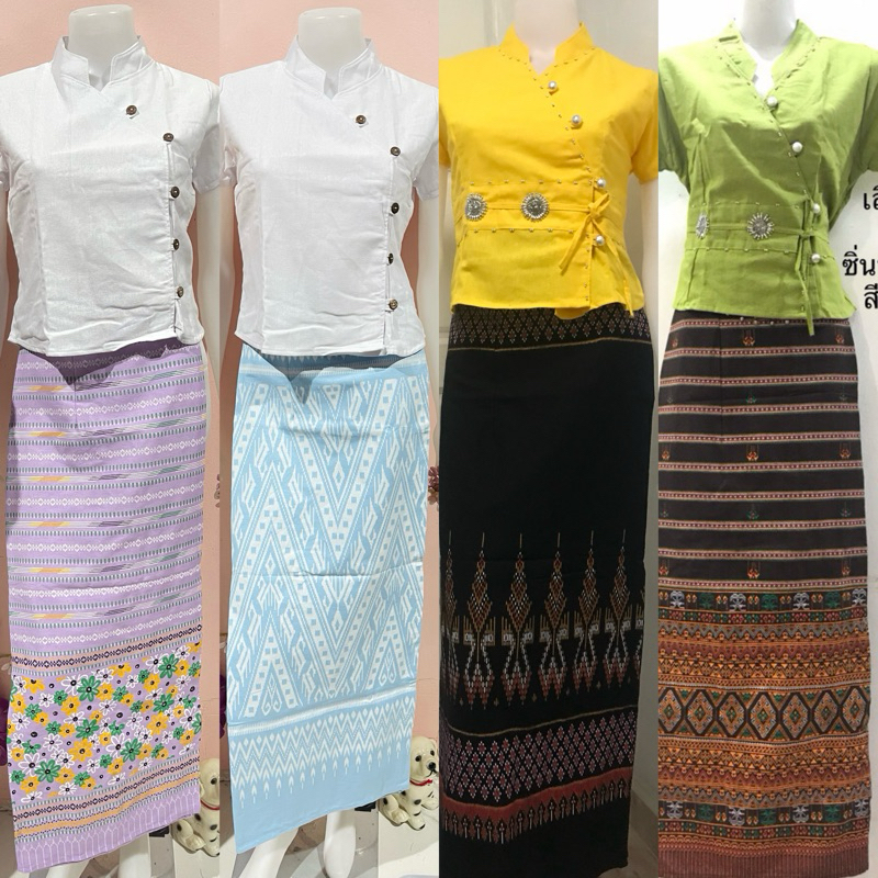 Thai Dress Shirt + Sarong Matching From Chiang Mai Made in Thailand ...