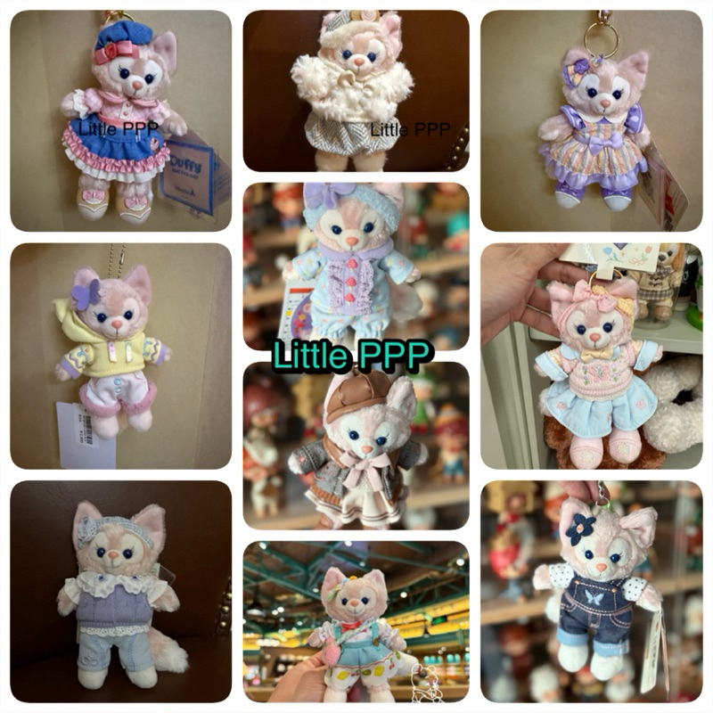 !!️ Linabell Keychain From Disneyland | Shopee Malaysia