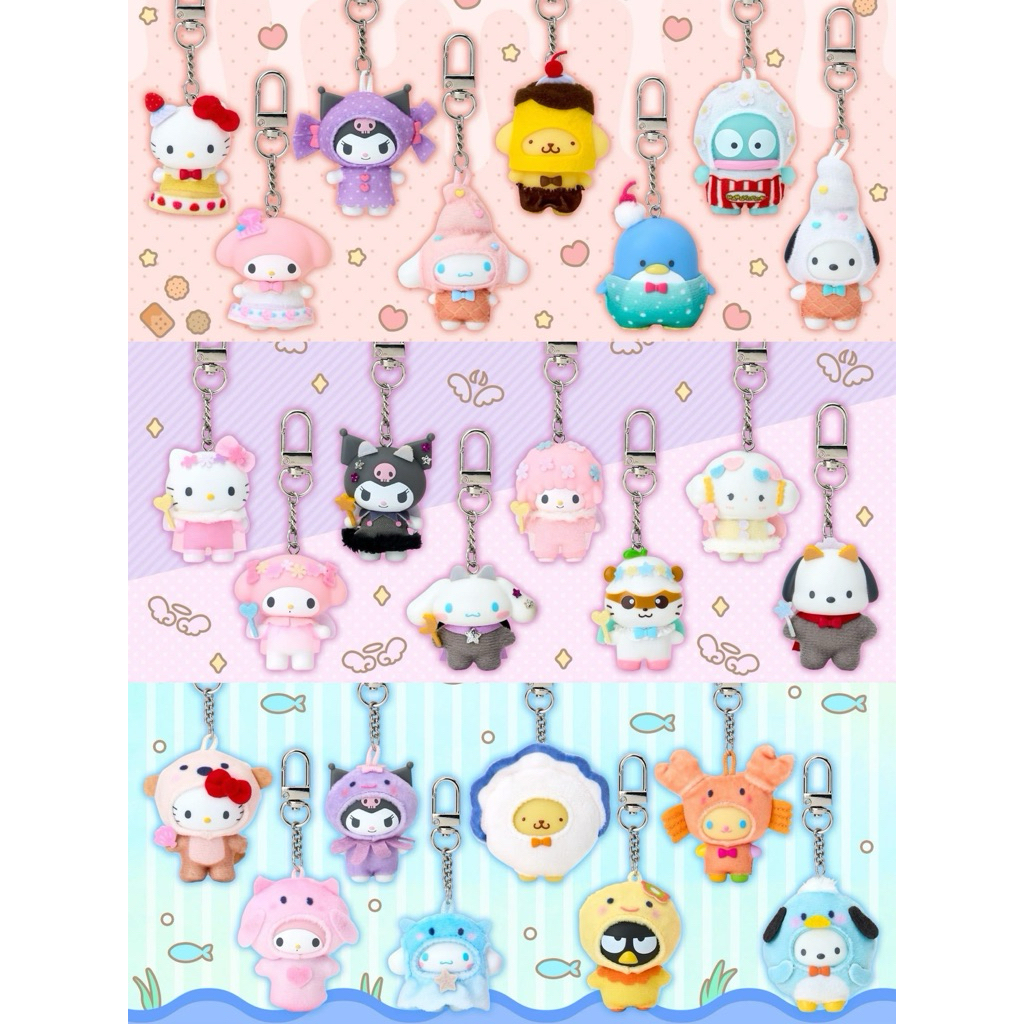 Sanrio Random Keychain: Snacks Fairy Aquatic Animals From Japan ...
