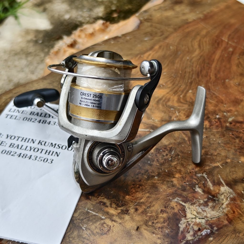 DAIWA CREST 2508 Used From Japan | Shopee Malaysia
