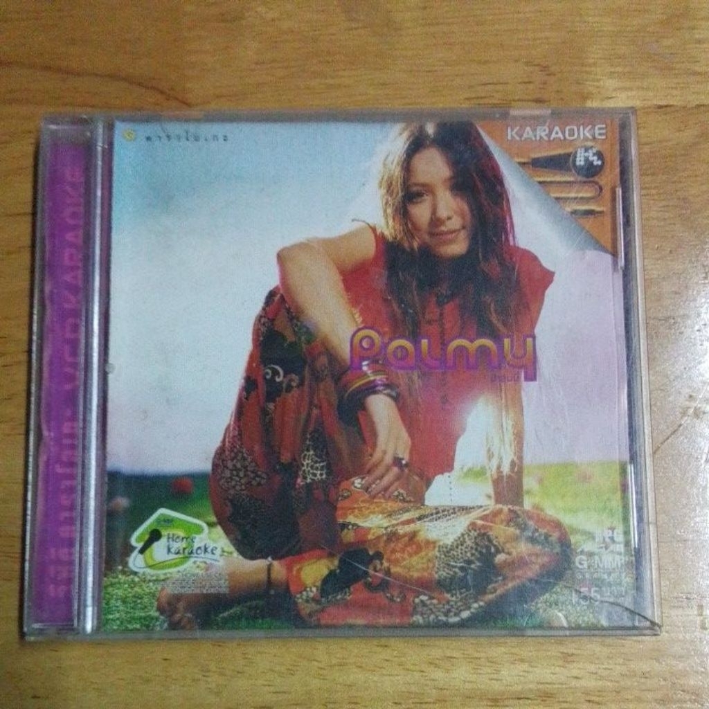 Universal Song palmy The First Album The Real Sheet 1 Not Too Sold Over ...