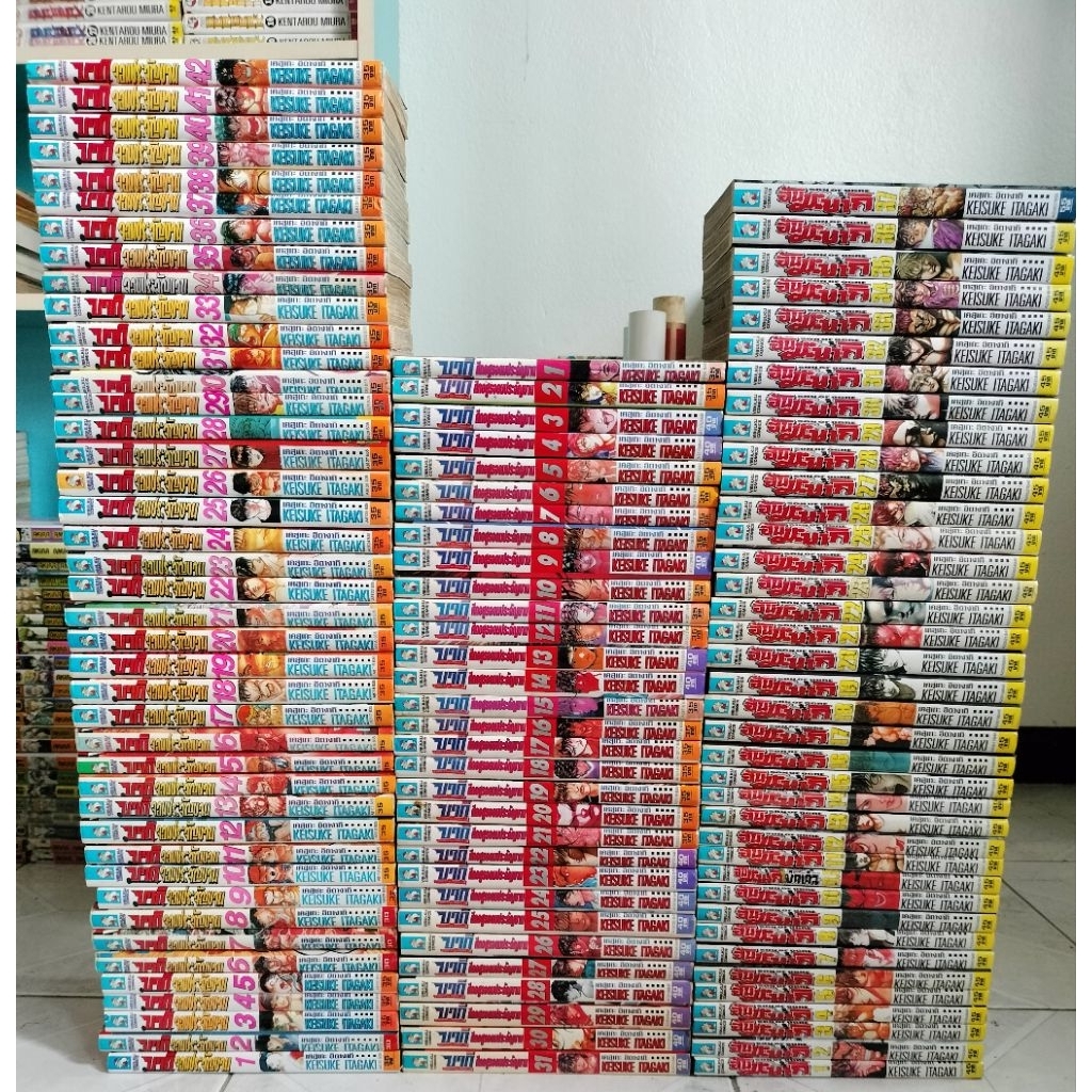 Baki Comic Book Part 1/Part 2/Part 3 Complete Home Condition | Shopee ...