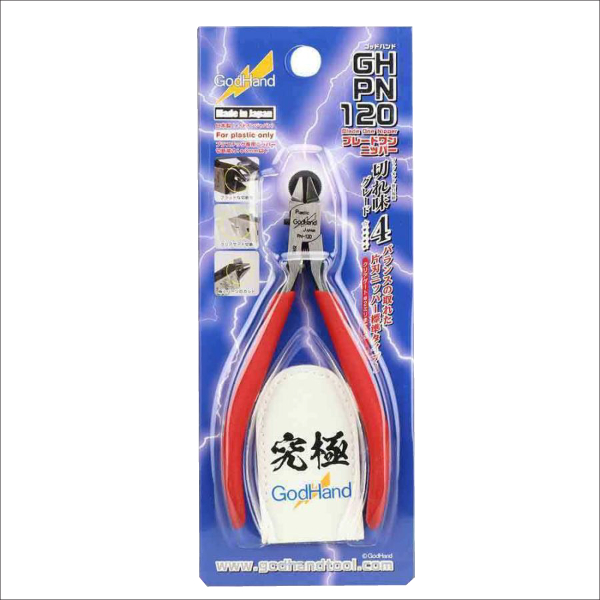 GH-PN-120 Blade One Nipper | Shopee Malaysia