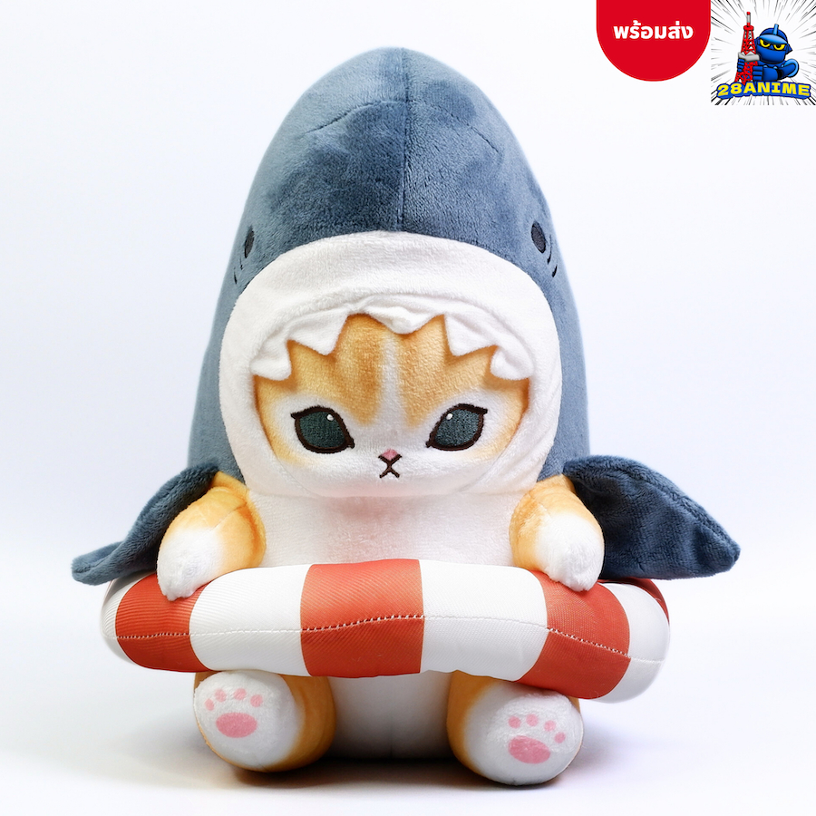 Mofusand Plush-Shark Nyan-BIG-~Enjoy with Float~ Genuine License ...