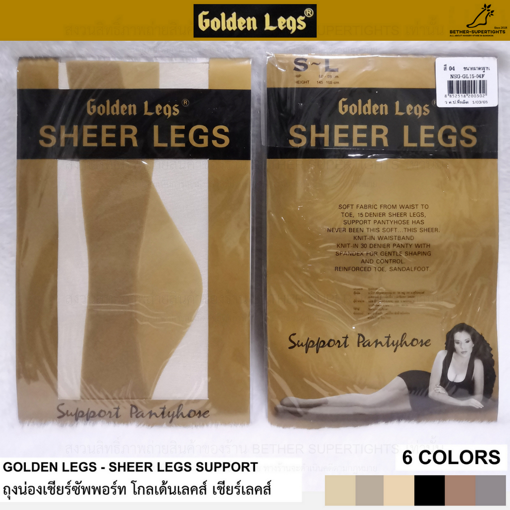 Golden Legs Support Sheer Stockings-(1 Pcs) | Shopee Malaysia