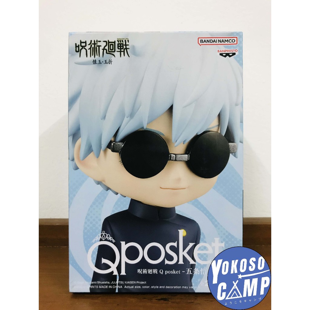 Jujutsu Kaisen-Gojo Satoru-Q Posket-B Ii (Banpresto) | Shopee Malaysia