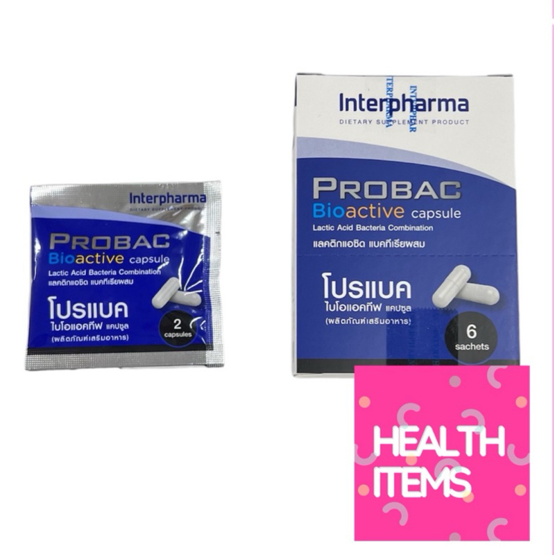 ((2 Tablets Per Pack)) Interpharma Probac Bioactive Probacbio Active ...