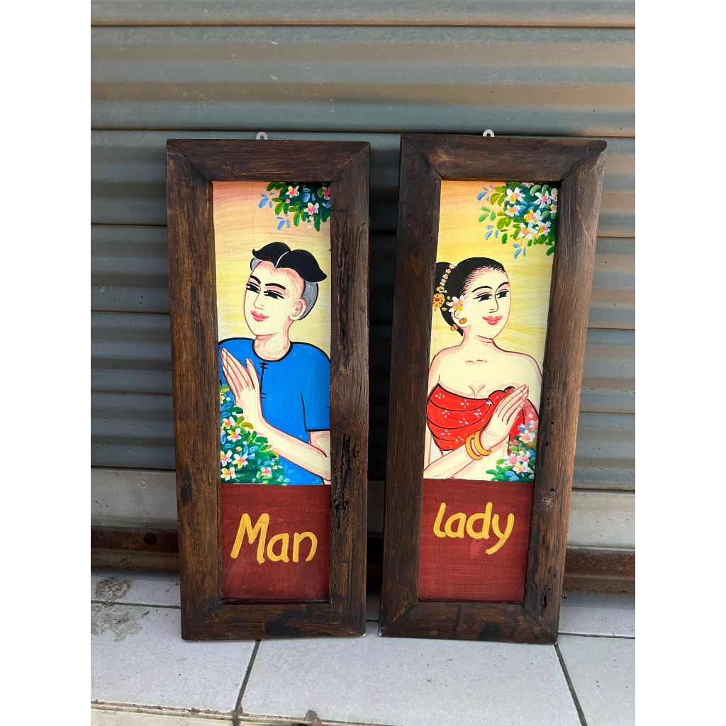 Teak Sign Bathroom Width 20 X Height 50 cm Hanging Wooden Lettering ...