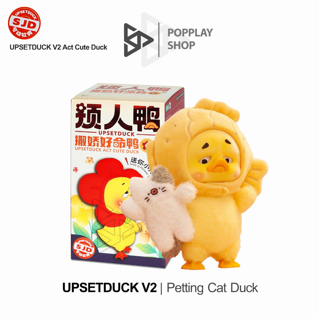 Cheque Card-UPSETDUCK V2-Fish Head Holding Cat-Petting DUCK-ACT CUTE ...