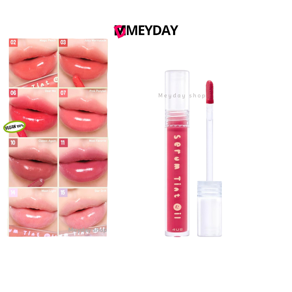 Lip TINT Syrup For You Two 4U2 SERUM OIL Balm Available In 15 Shades (4U2 4U2) | Shopee Malaysia