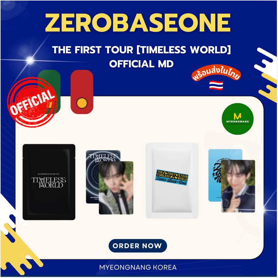 ZEROBASEONE THE FIRST TOUR [TIMELESS WORLD] OFFICIAL MD Trading Card | Shopee Malaysia