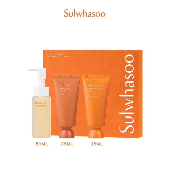Sulwhasoo Cleansing & Mask Kit set 3p | Shopee Malaysia