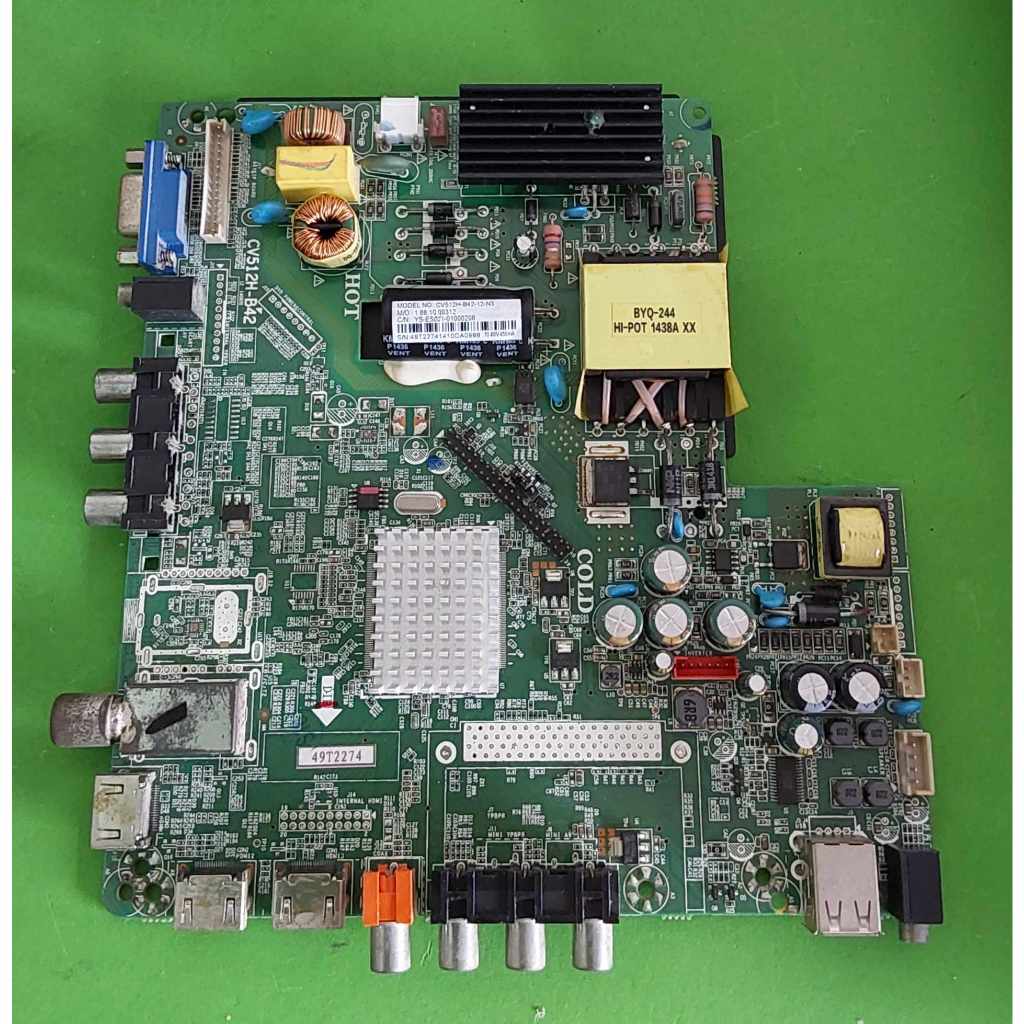 Main Board Motherboard PRISMAPRO CV512H-B42 Used In Model BC-3218 ...