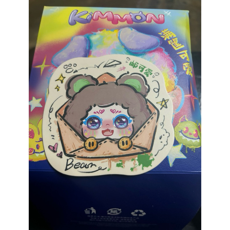 Kimmon V9 Bear Sheep Check Card Not Sheep. | Shopee Malaysia