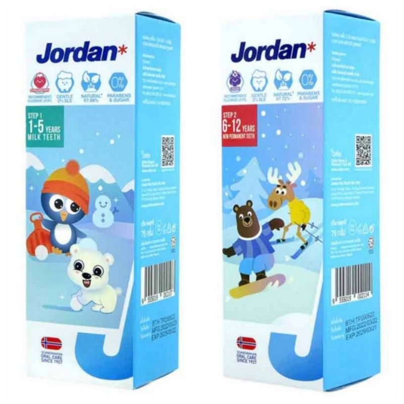 Jordan Baby Toothpaste 1-5 Years 6-12 Old Care For Milk Teeth. And Real ...