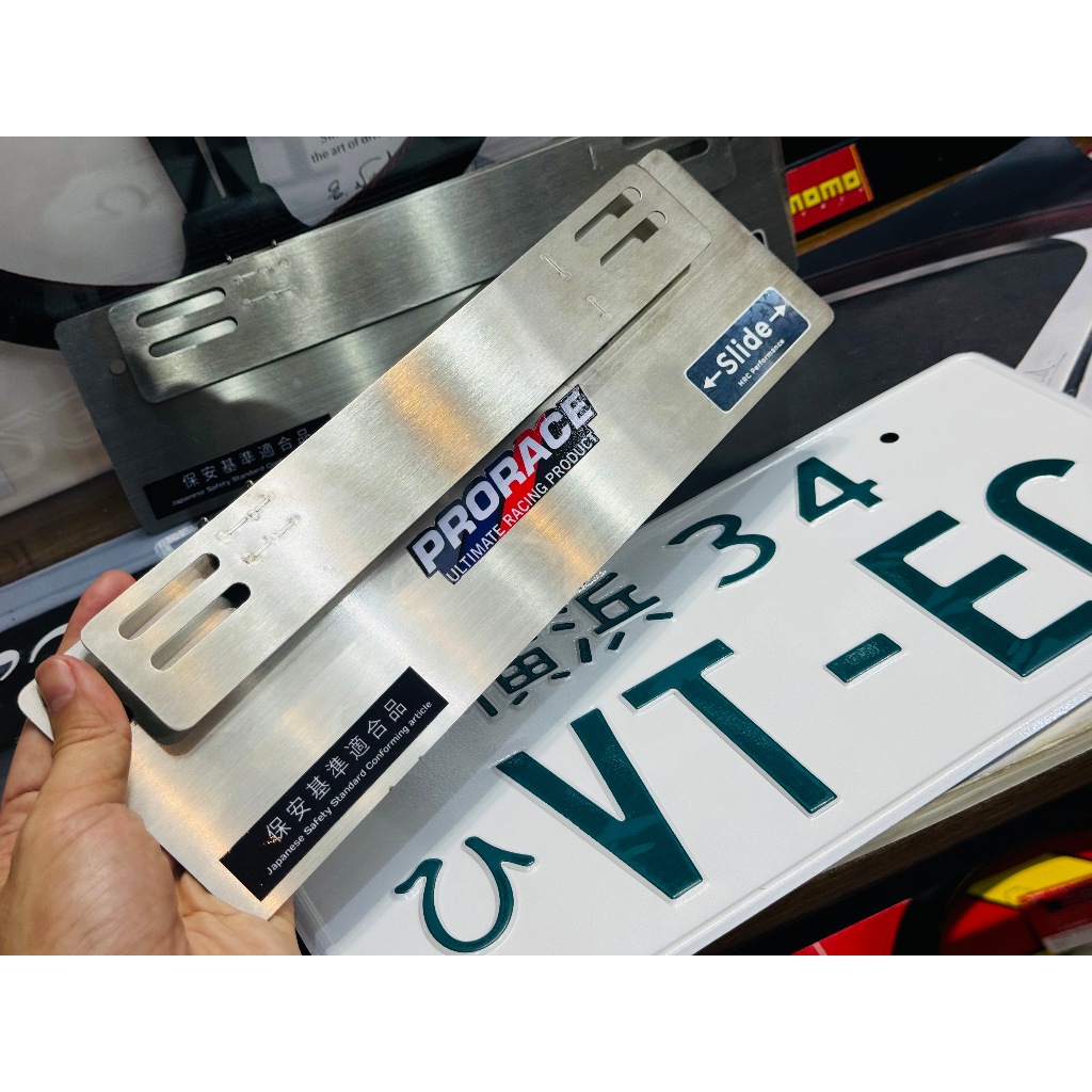 HEMI x PRORACE Sign Frame Quick Release Car License Plate Holder ...