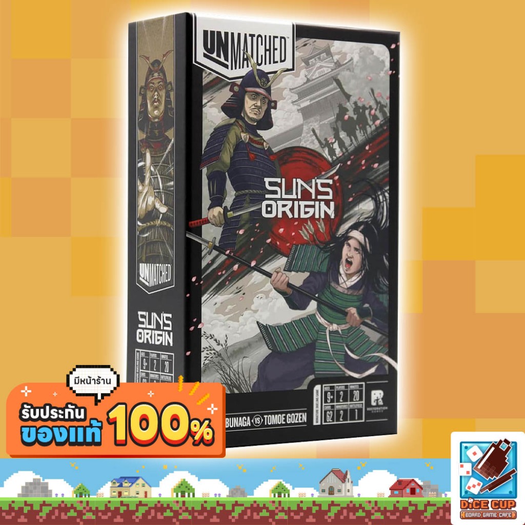 Unmatched: Sun's Origin Board Game | Shopee Malaysia