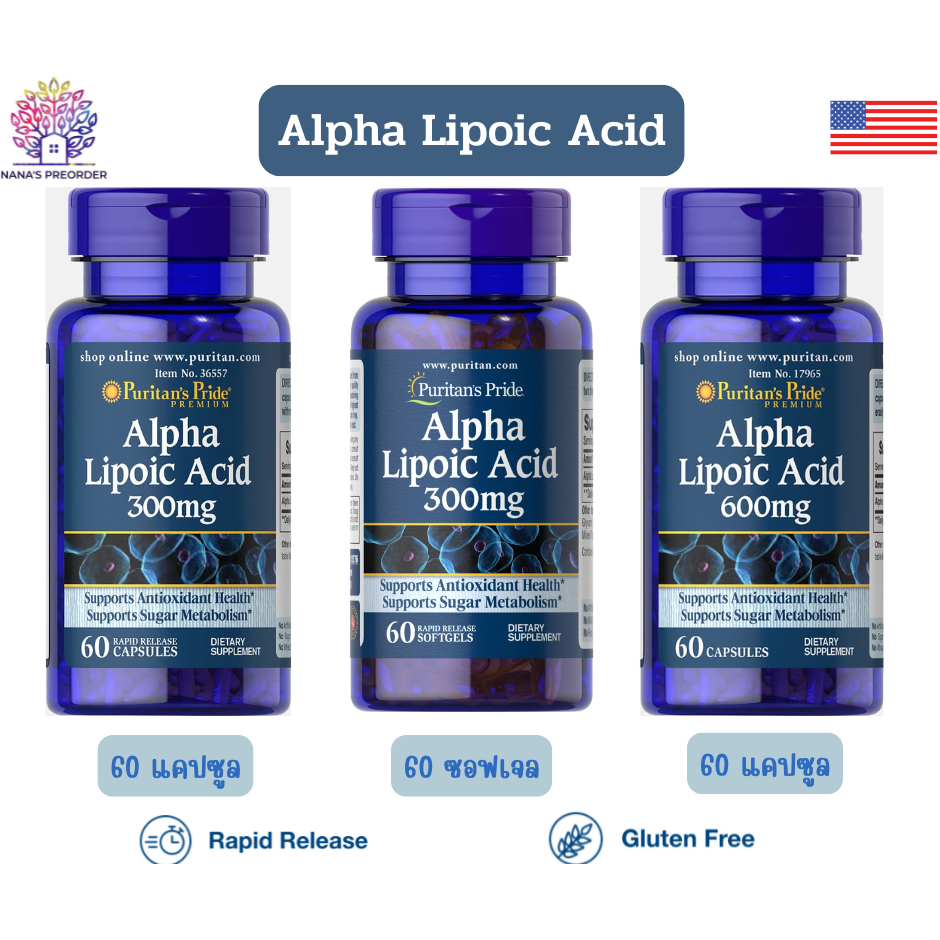 Puritan's Pride Alpha Lipoic Acid (Alpha Acid) 300 mg 60 Capsules 60 ...