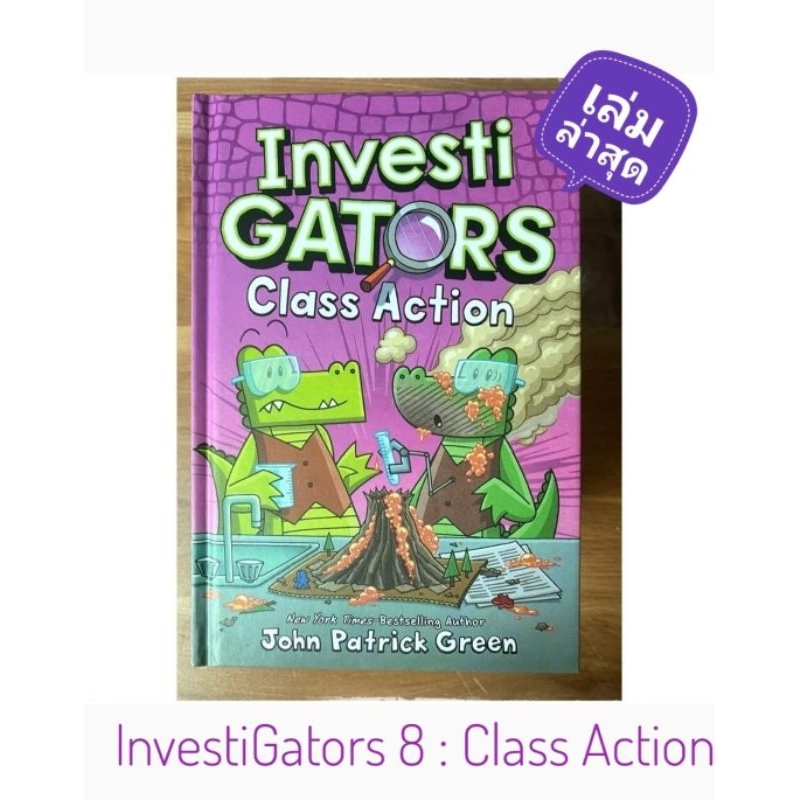InvestiGators: Latest 8 Books Sept2024 | Shopee Malaysia