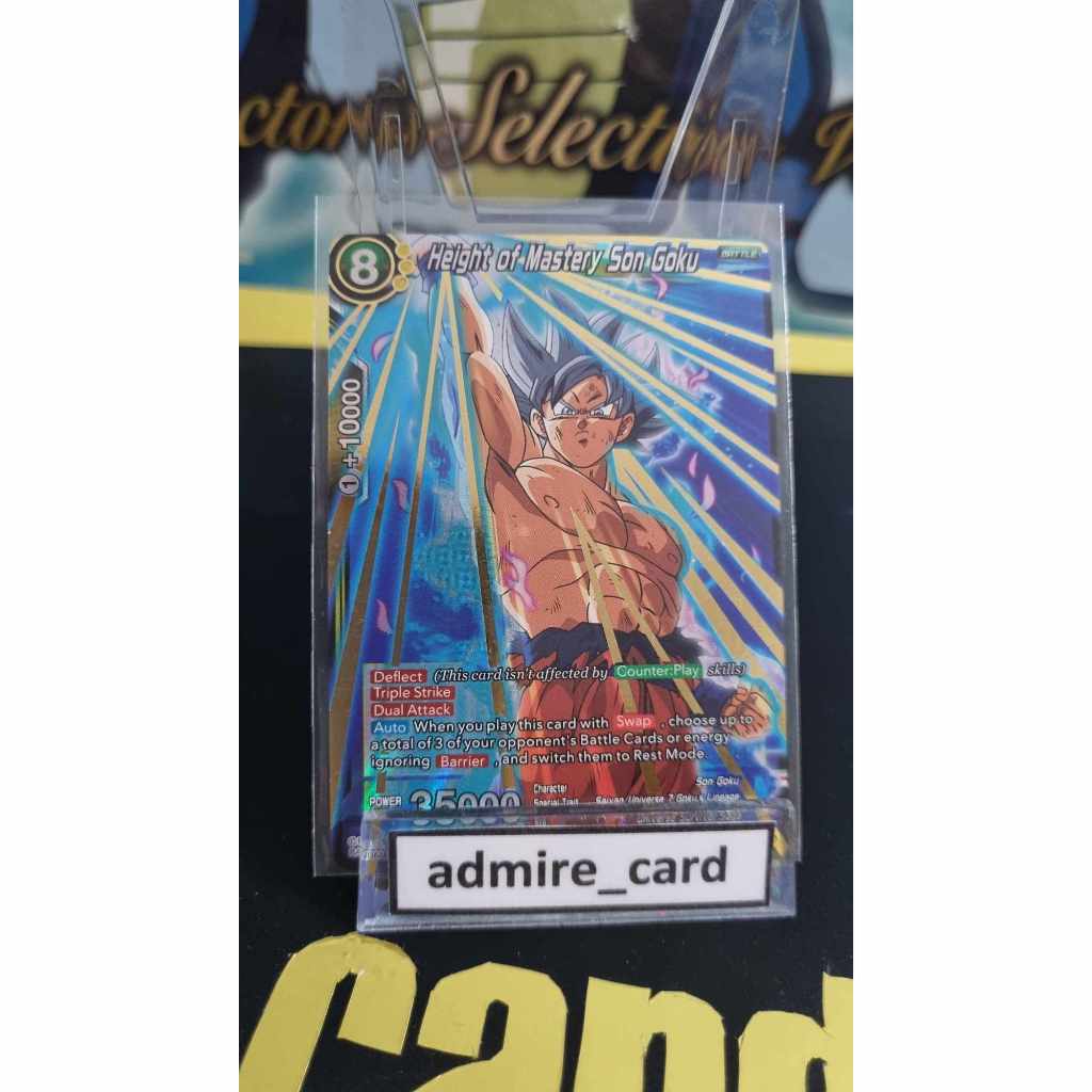 Dragon Ball Super card Game Height of Mastery Son Goku BT4-075 SR Gold Stamp Free Roy Cards ...