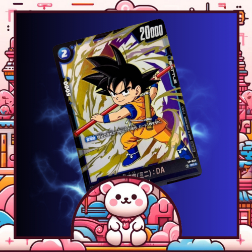 [FP-024] [BANDAI] Vjump 12.2024 PROMO-Goku mini : DA/Dragon Ball Fusion World | Shopee Malaysia