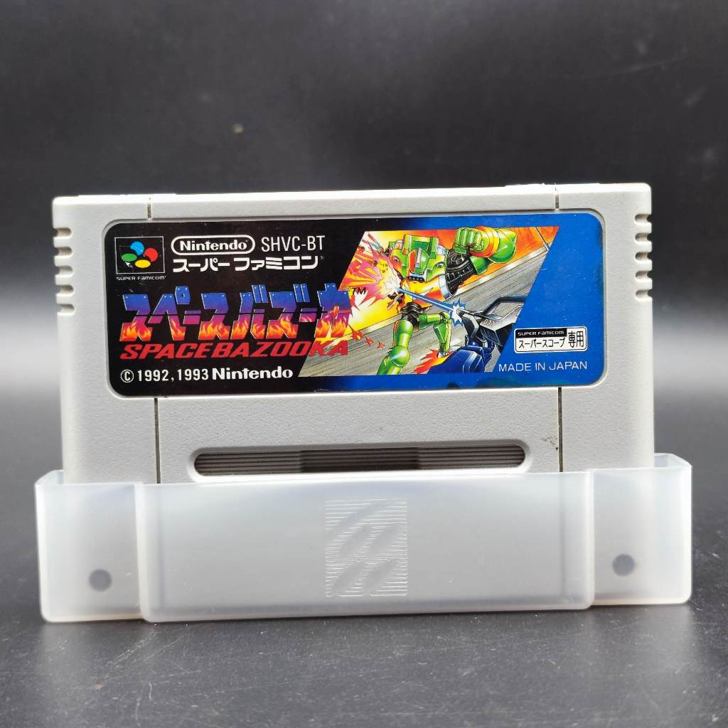 SPACE BAZOOKA [SFC] Real Game Cartridge Test And Playable Super Famicom ...