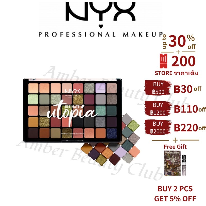 % Authentic NYX Professional Makeup Utopia Eyeshadow 40 Color PALETTE ...