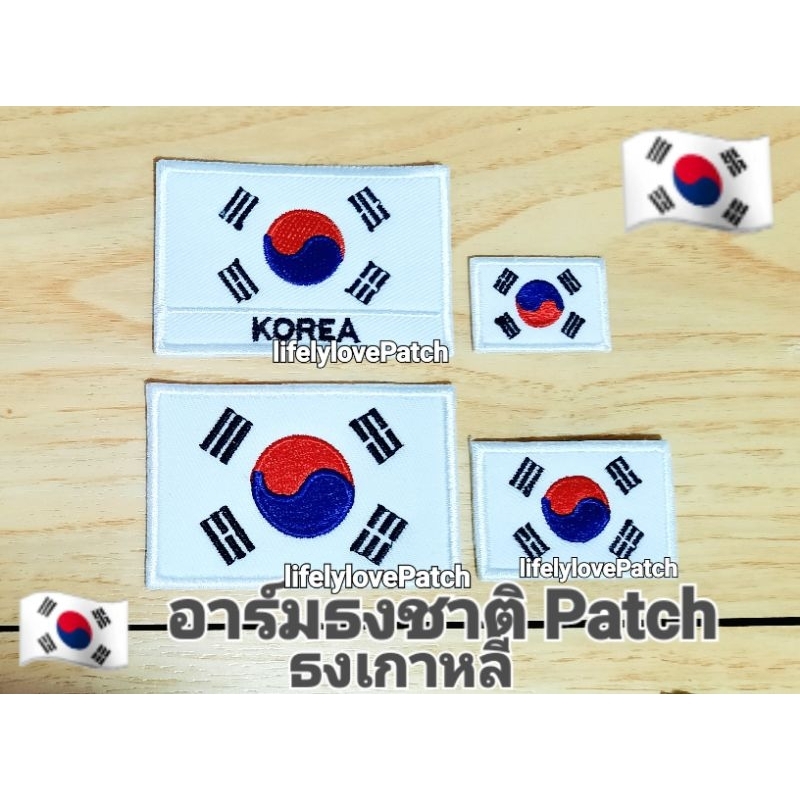 Kali Flag Thai Products True To The Cover Korea patch Iron-On Iron | Shopee Malaysia