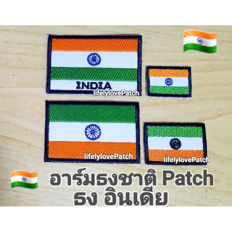 India Flag Thai Product Straight Work Indian Patch Flags Asia Ironed On ...