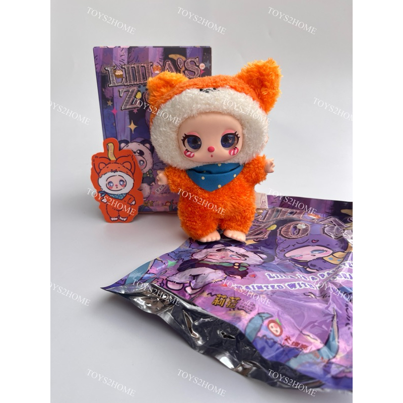 ️Left Hand Has Factory Defects ️ Lilia's Zoo Keychain Fox Check Body ...