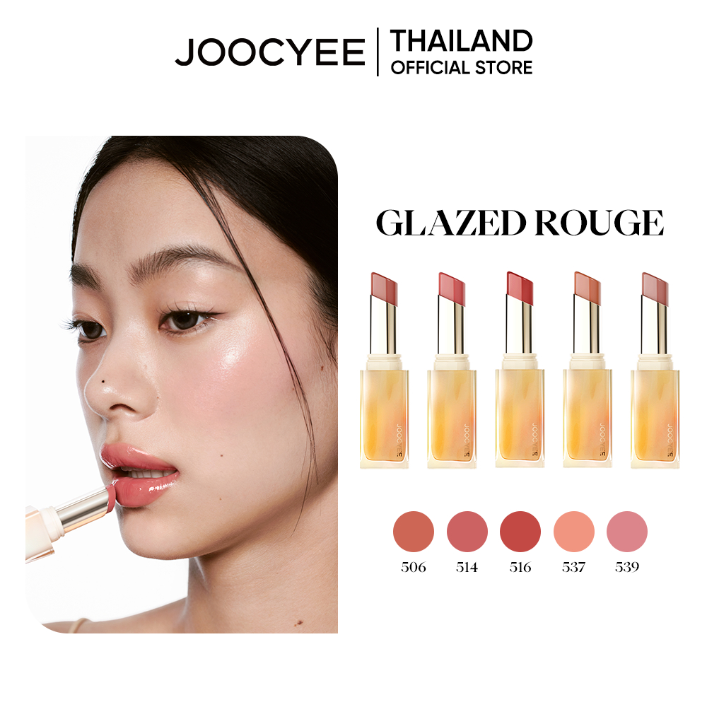 JOOCYEE GLAZED ROUGE Lip Stick Juicy Color Lasting 8 Hours. Ready To Nourish Lips Moisturizing ...