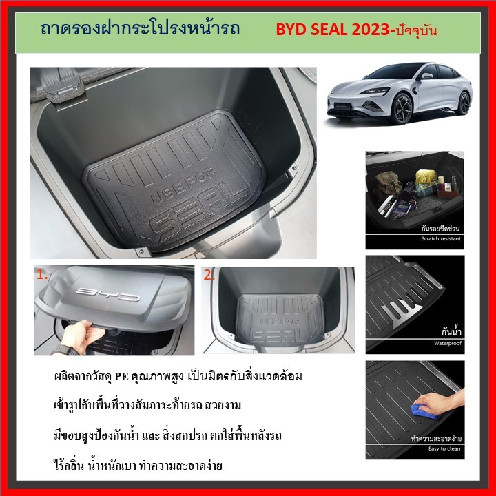 Universal Bonet Tray BYD-SEAL 2023 2024 To Present Years | Shopee Malaysia