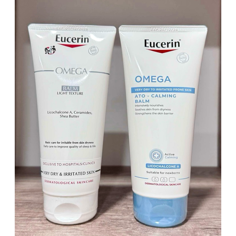 Eucerin Omega balm Light Texture /ato calming 200ml New Packing Exp:[5/ ...