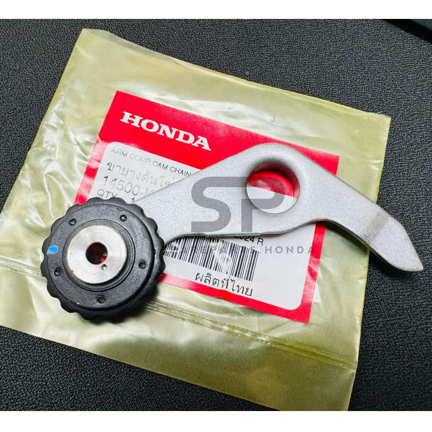 Timing Chain Press Leg Rubber For Wave125i Real Whale Center (Genuine ...