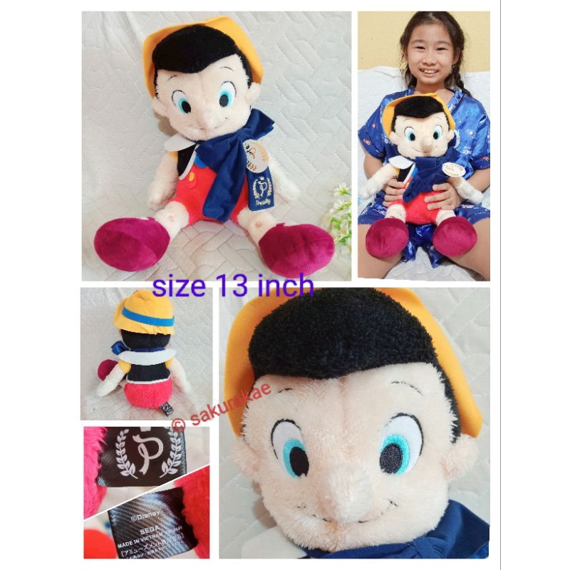 Pinocchio Doll Loh Shop Hand 1 Original Copyright Work | Shopee Malaysia