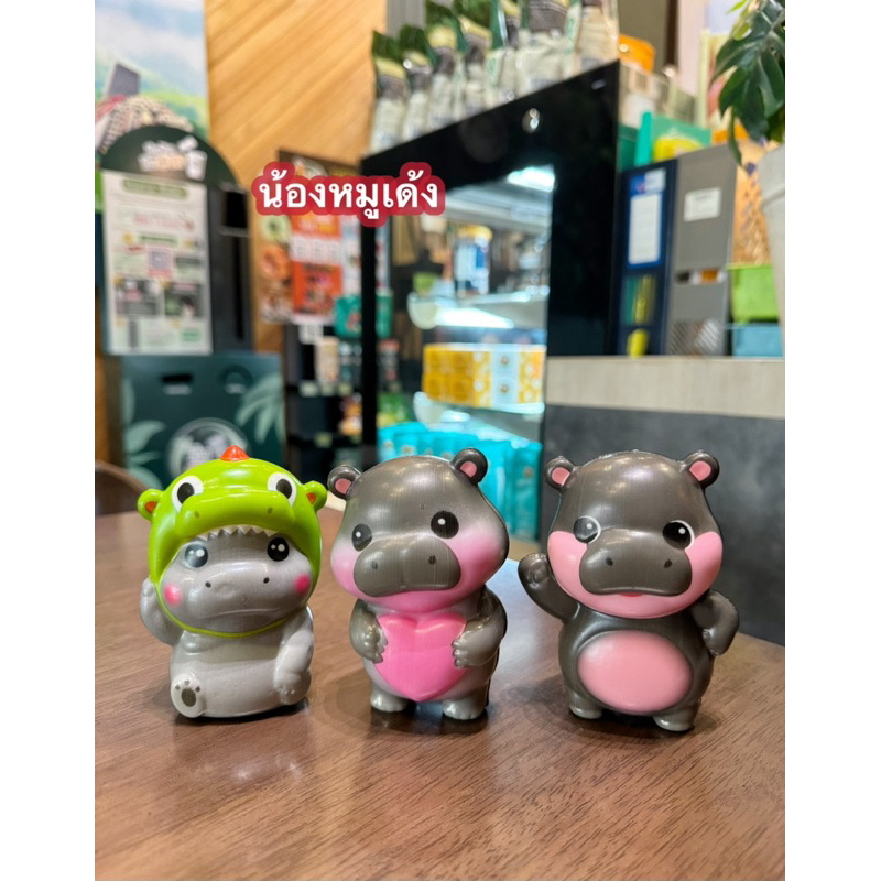 Squishy Bounce Pig (Random Body) There Are 6 Types Of Finger Muscle ...