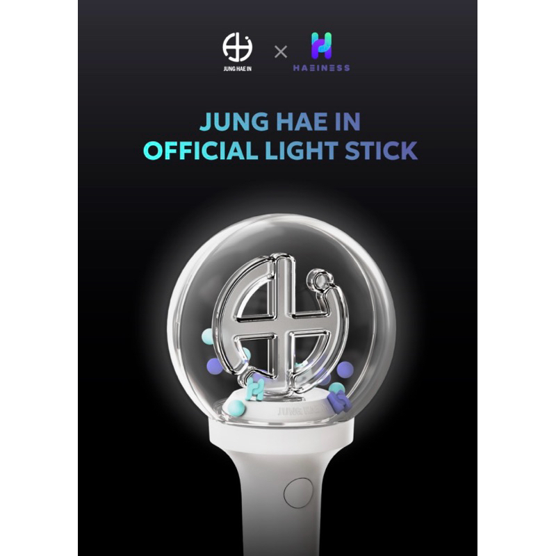 JUNG HAE IN OFFICIAL LIGHT STICK | Shopee Malaysia
