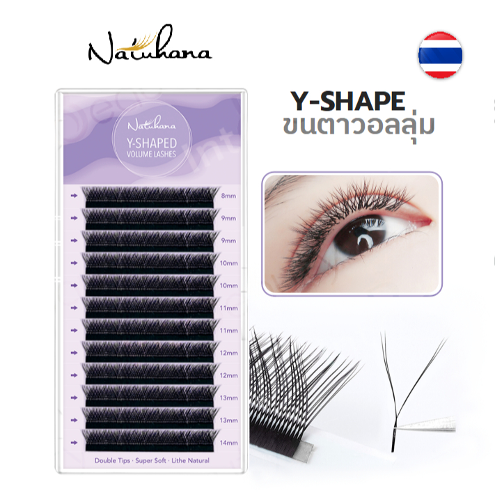 Yy Model Eyelashes Natuhana Y False 12 Rows Double Heads Super Soft ...