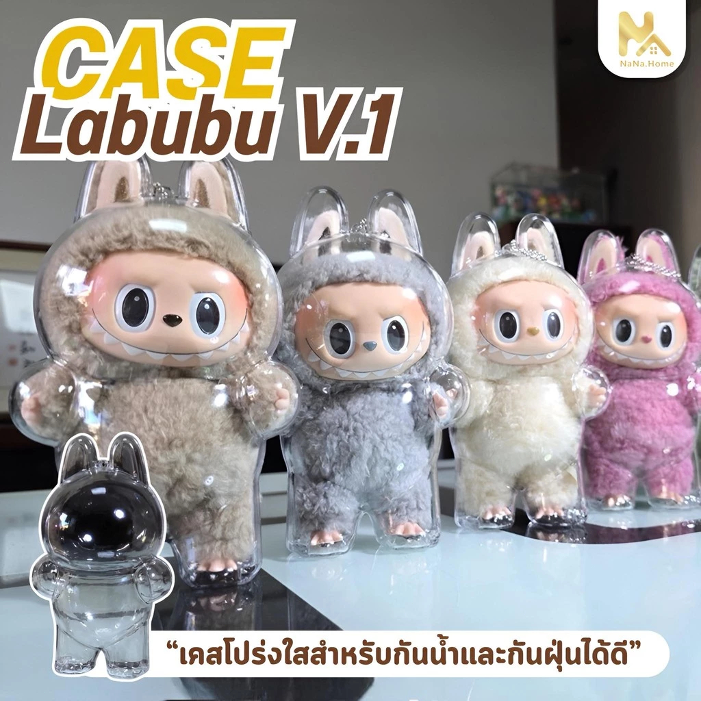 Ship From Thailand Clear Acrylic Case For LABUBU 1 Sitting Posture ...