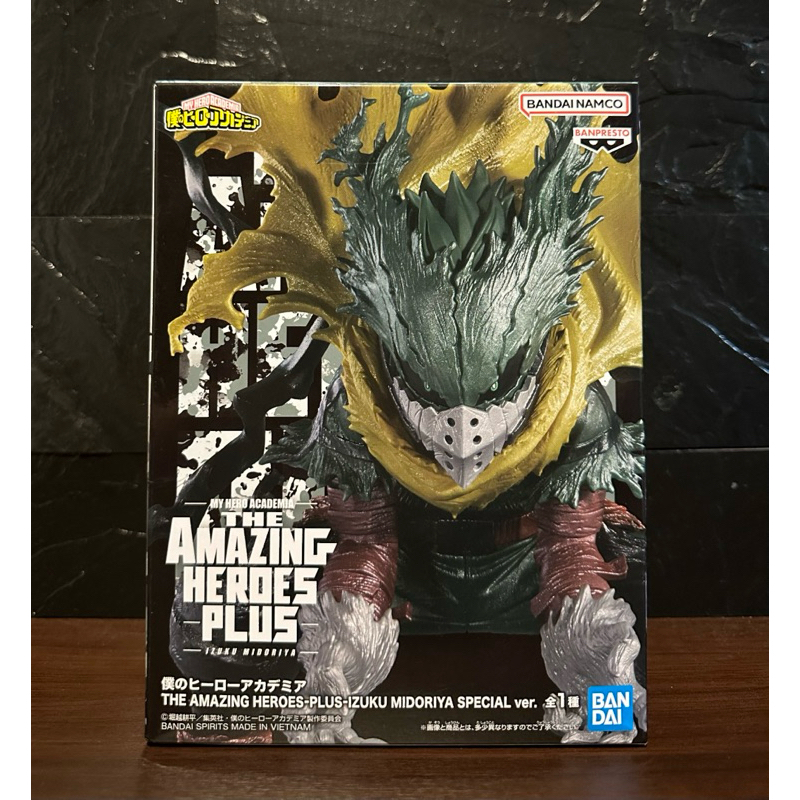 (% Authentic) Itsuku Midoriya Izuku My Hero Academia The Amazing Heroes ...
