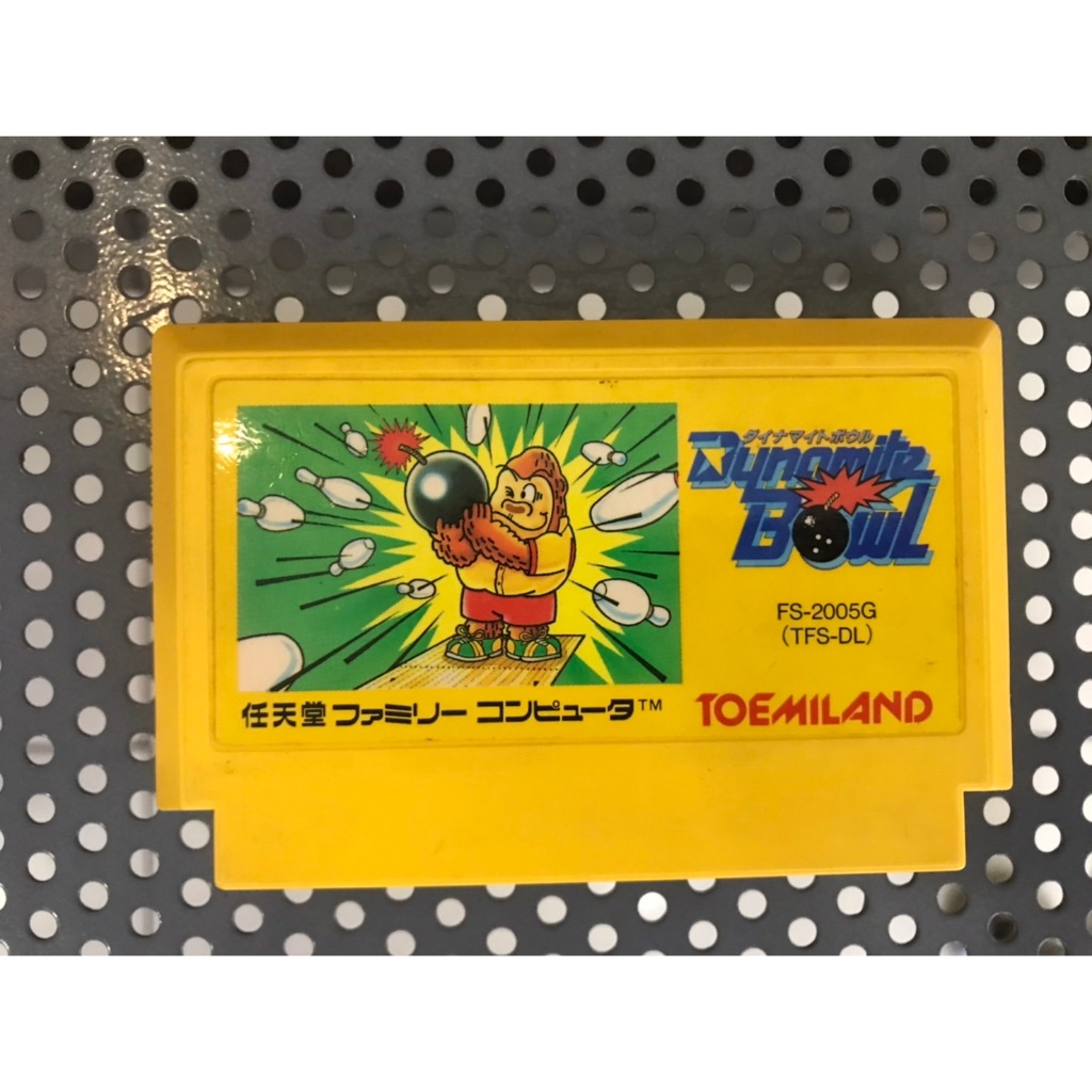 Original Cartridge (FC)Dynamite Bowl (Japan) (TFS-DL) Famicom Used ...