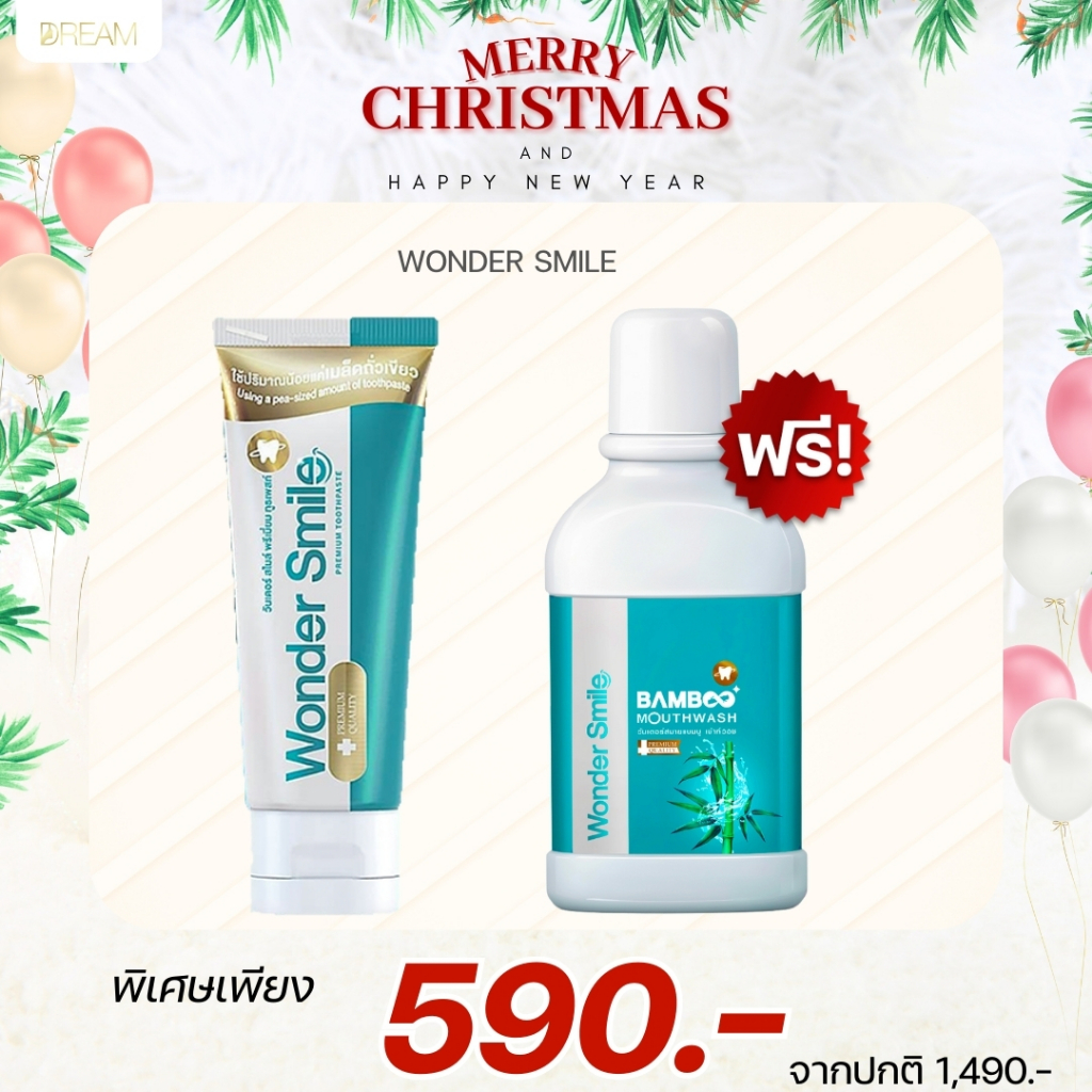 Couple Bamboo Mouthwash Pro Wonder Smile + Toothpaste | Shopee Malaysia
