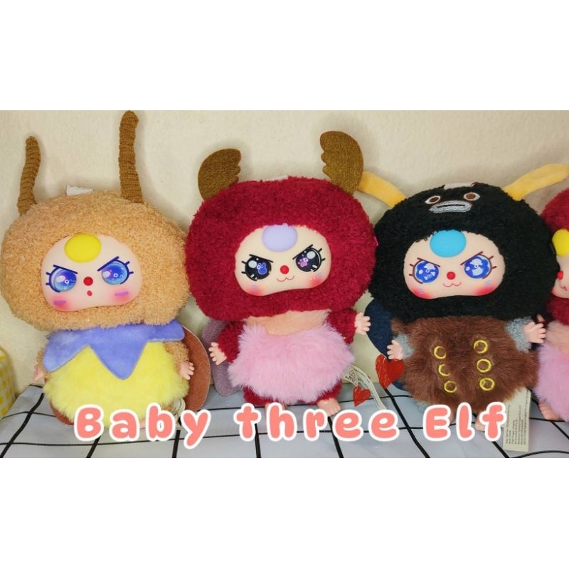 (Choose Body/Dip) Baby three Elf Real Insect Collection 1 Use Video ...