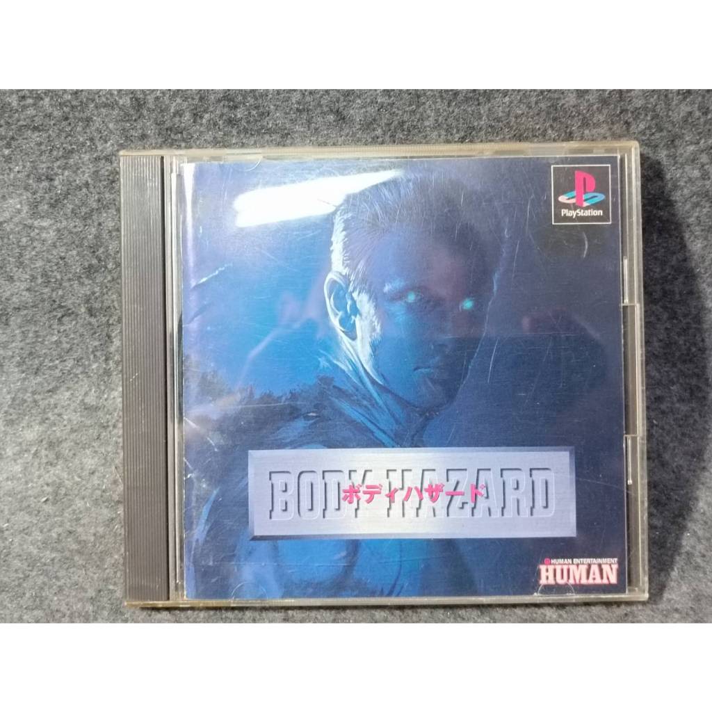 Original Disc PS1 Japanese Body Hazard (Japan) (SLPS-00865) | Shopee ...