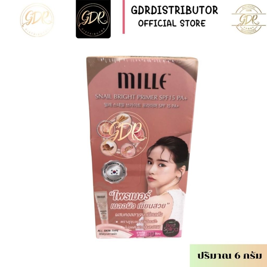 (Box Lift) Mille Primer Blur Pores Oil Control Snail Bright 6 g ...
