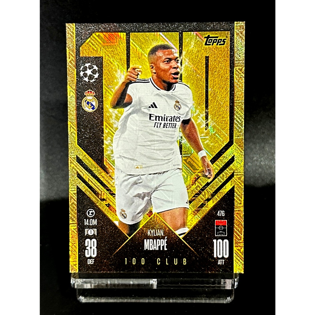 (Choose Cards) 100 CLUB: Odegaard Jude Bellingham Mbappe Ederson Phil ...